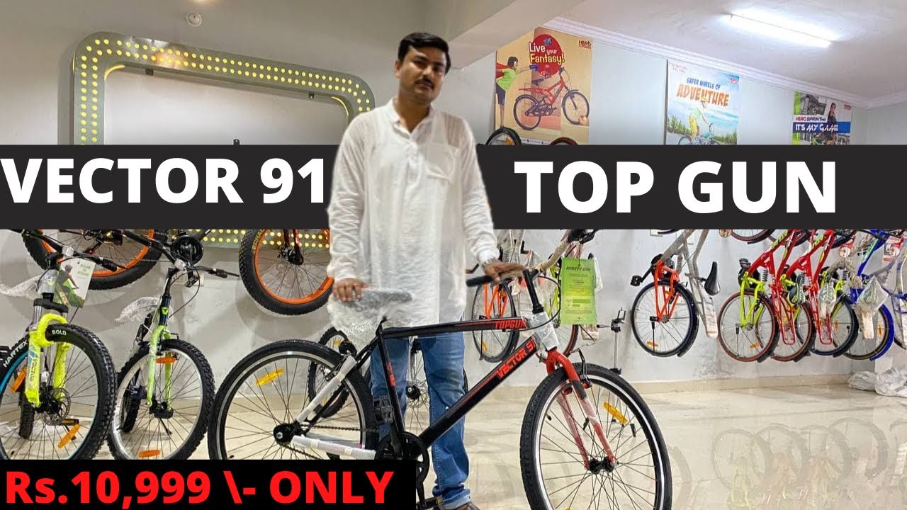 vector 91 top gun | e-cycles | cycle | bombay cycle mart | - YouTube
