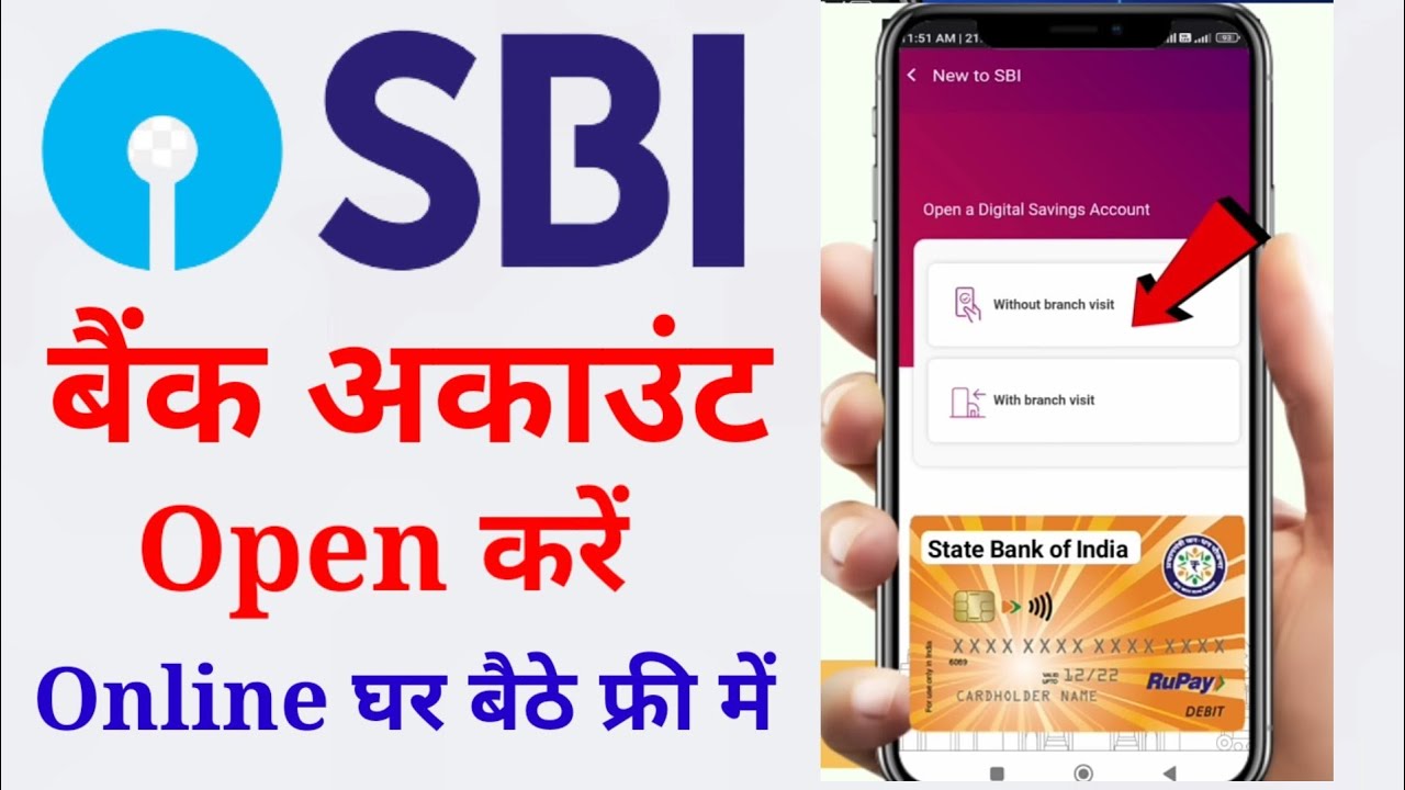 Sbi Bank Account Opening How To Open Sbi Account Online Sbi Bank sbi-bank-account-opening-how-to-open-sbi-account-online-sbi-bank