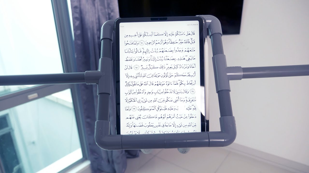 DIY Al-Quran / Tablet Holder untuk Tarawih - YouTube
