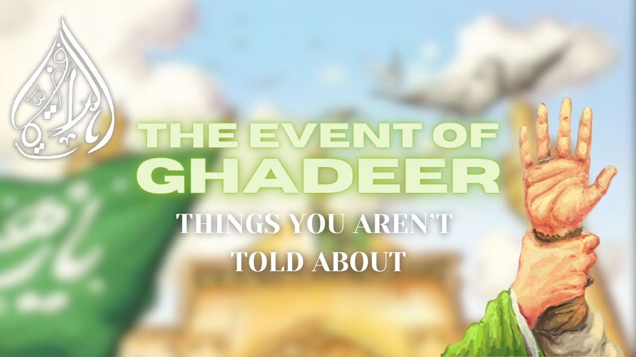 Ghadeer Means Ali is My Friend?! - YouTube