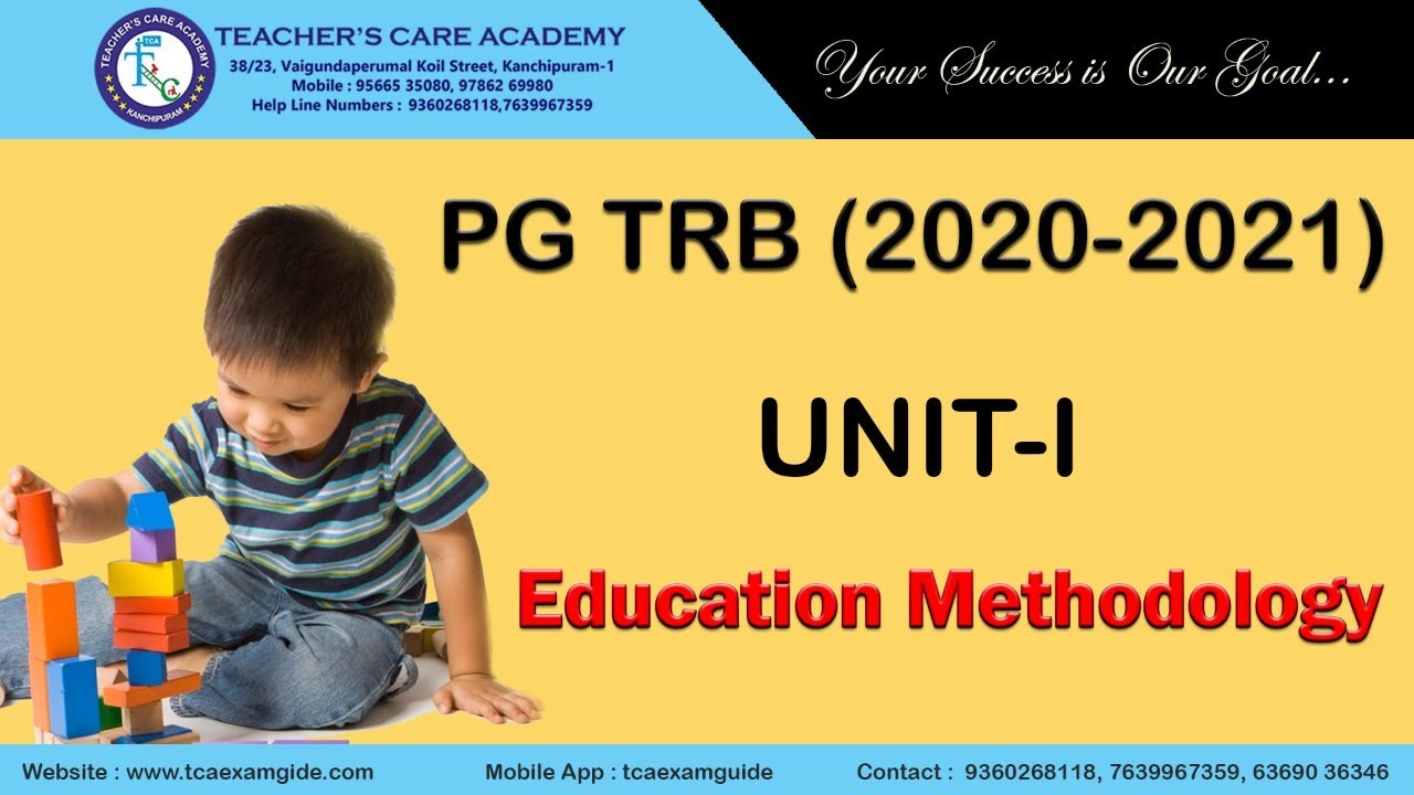 PGTRB 2021 - UNIT I - EDUCATION METHODOLOGY - YouTube