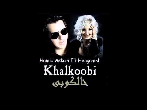Hengameh ft Hamid Askari-khalkoobi (original version)