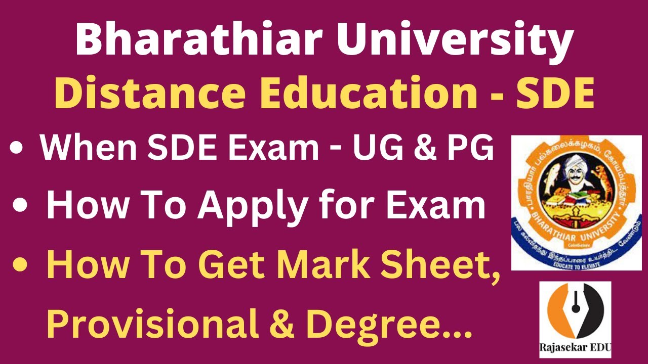 SDE Bharathiar University Students Doubts When SDE Exam How To Get Mark sde-bharathiar-university-students-doubts-when-sde-exam-how-to-get-mark