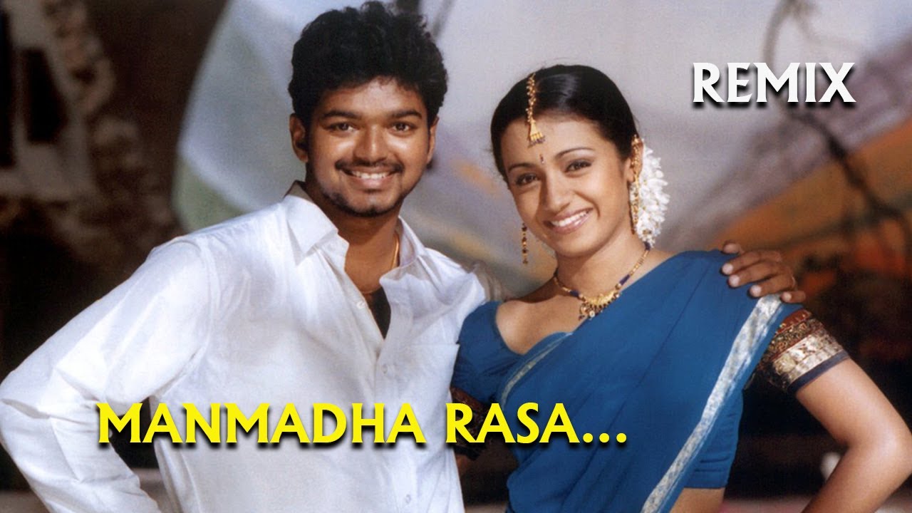 Manmadha Rasa Remix Part 1 of 2 - YouTube