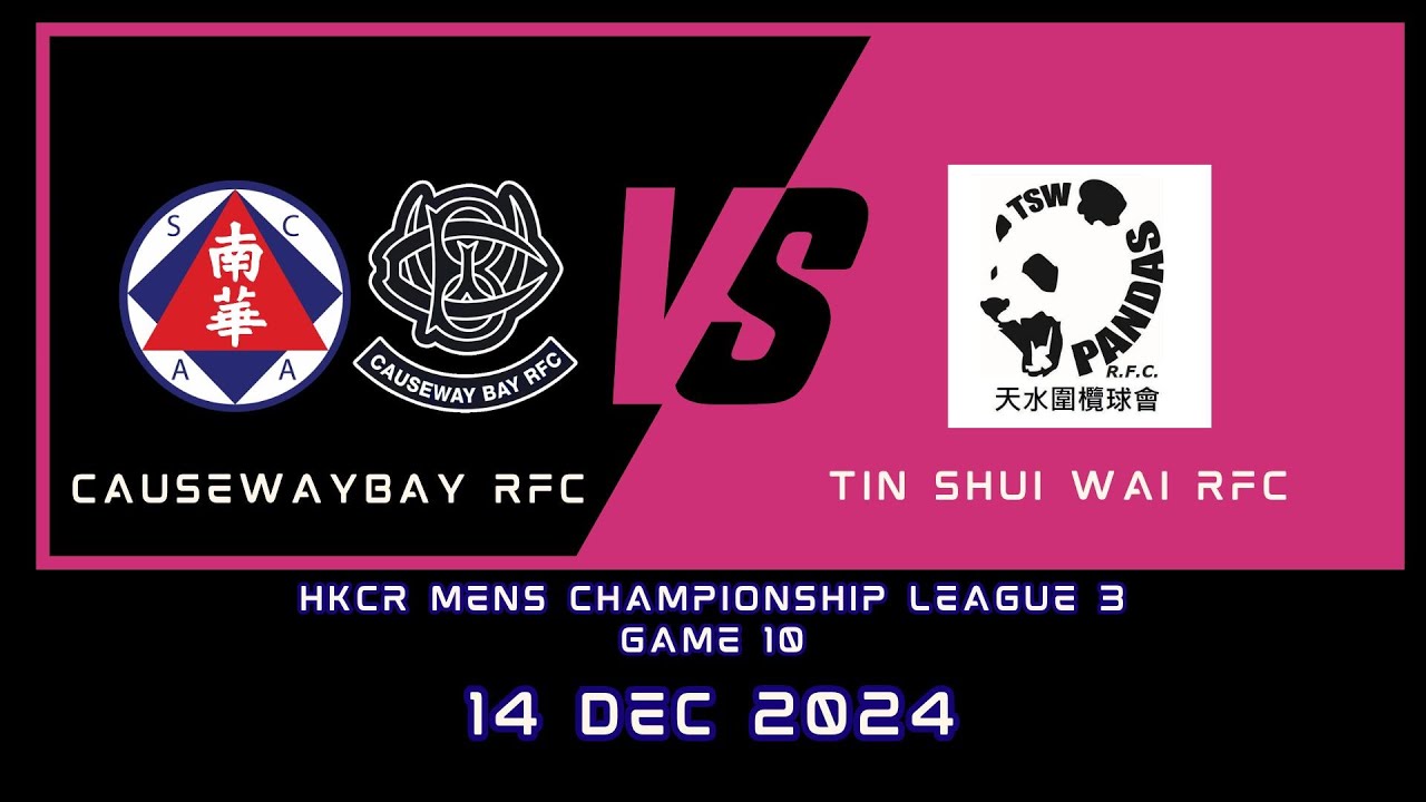 20241214 CWB vs TSW 2nd Half - YouTube