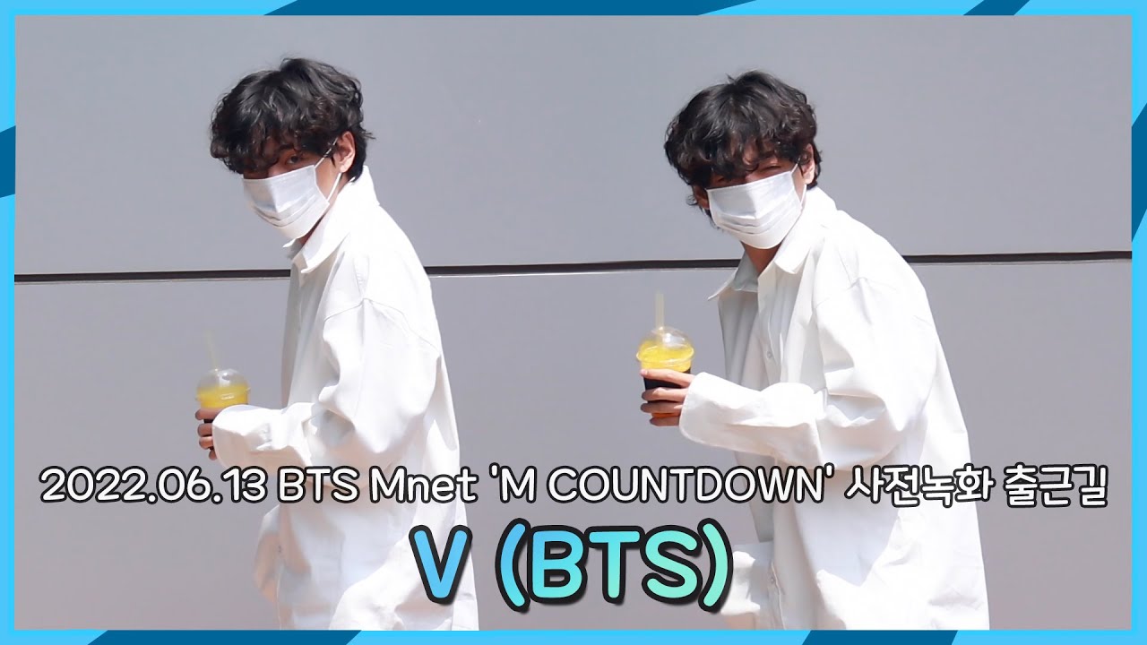 BTS, Mnet 'M COUNTDOWN' 2022.06.13 사전녹화 4K 출근길 #연예마녀 - YouTube