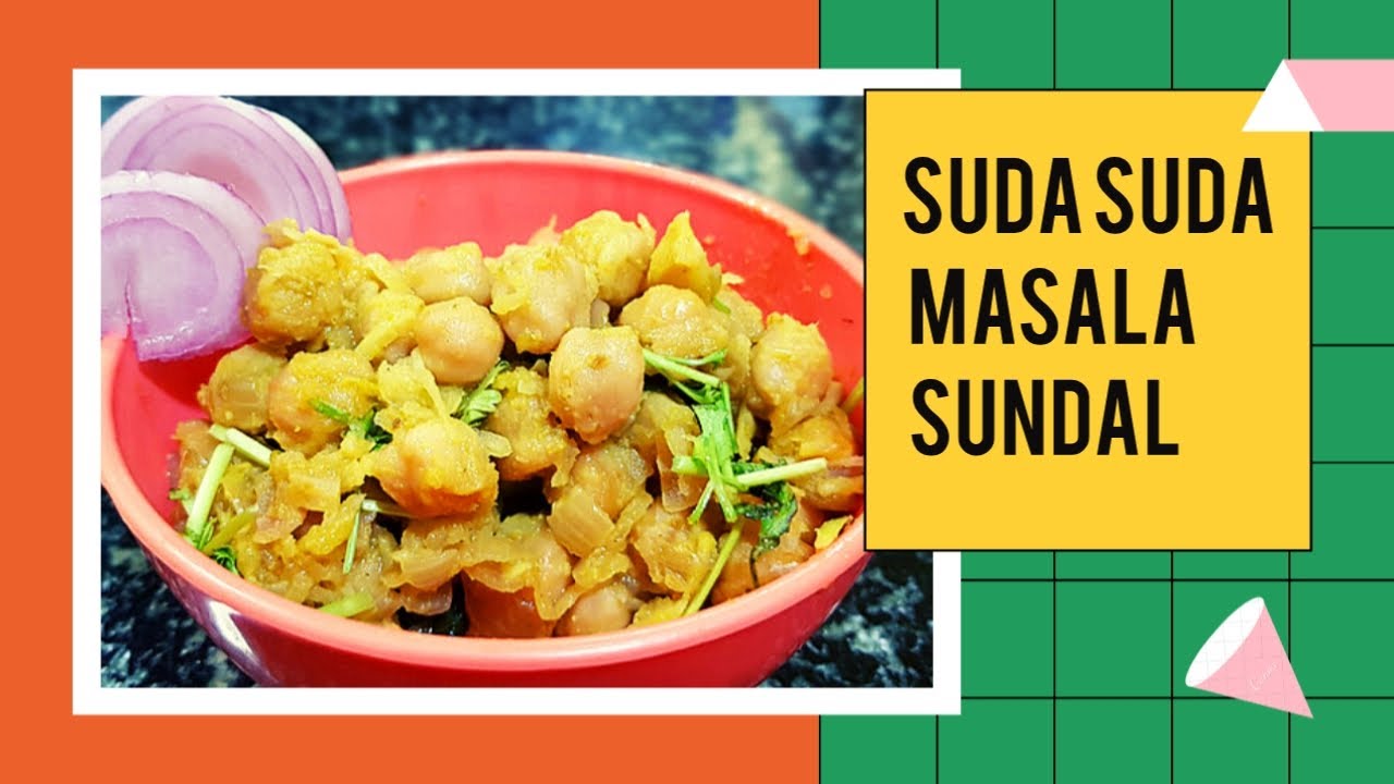Spicy Chana Masala Evening Snack | Green Chilli Chana | சுவையான மசாலா ...