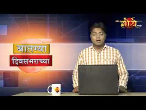 October 19, 2019 - YouTube