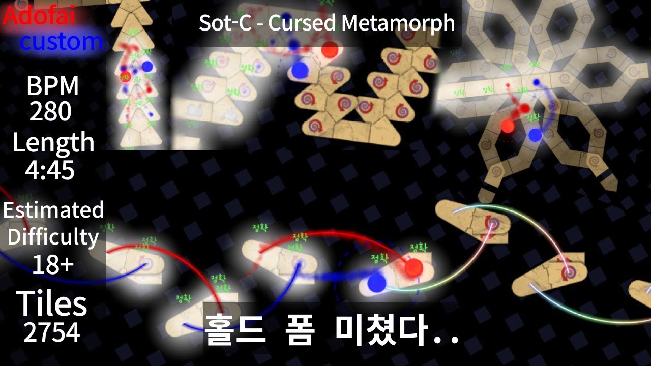 [ADOFAI Chart-2] Sot-C - Cursed Metamorph - YouTube