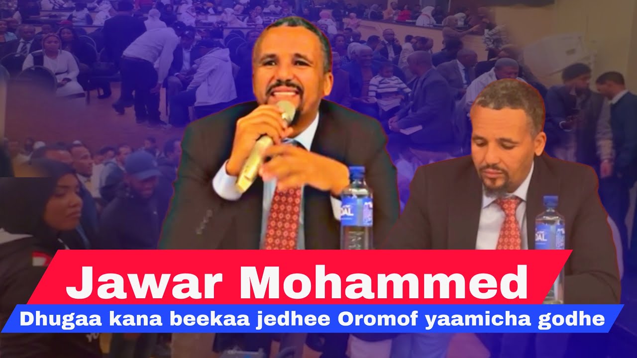 Jawar Mohammed Marii hawaasa Oromo Norway Oslo waliin taasiserratti Maal jedhe? - YouTube