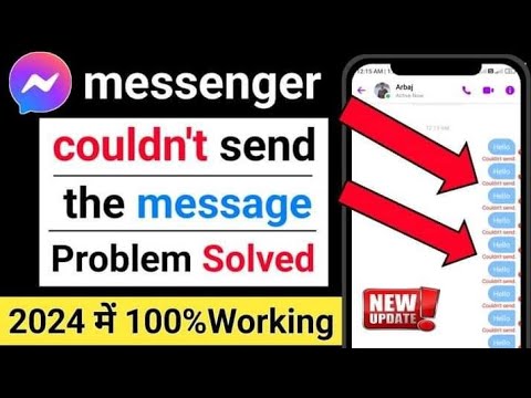 Could Not Sent The Message Messenger | Fix Messenger Couldn'T Send The Message Problem | me ...