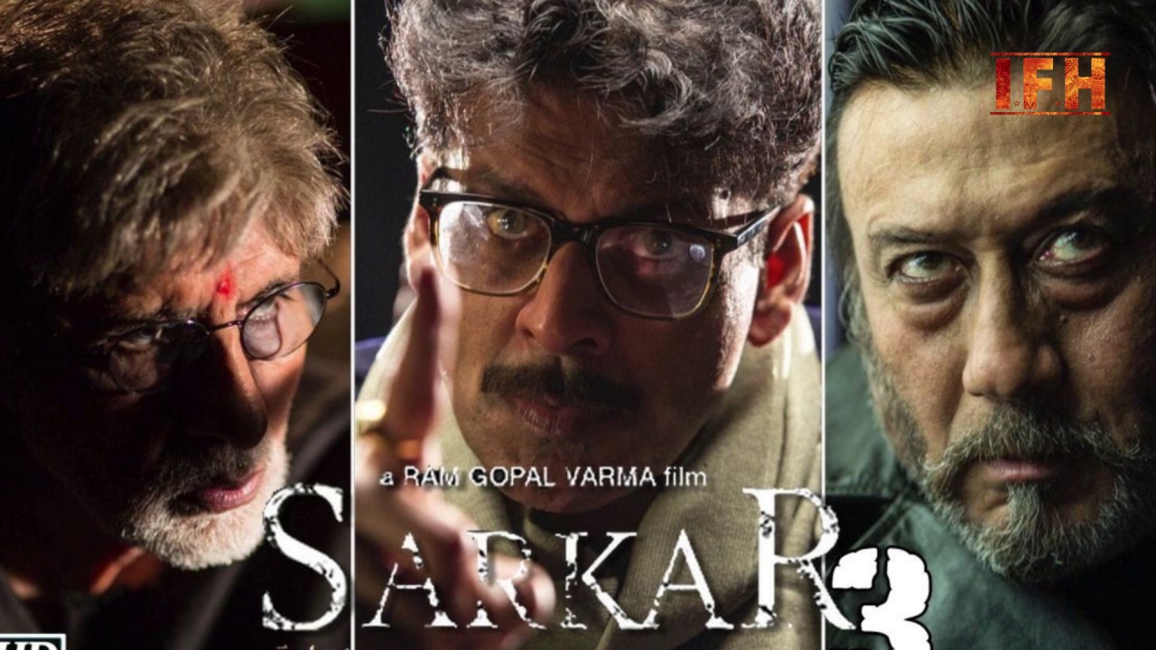 Sarkar 3 - Epic Screenshots From Trailer | MUST WATCH | IFH - YouTube