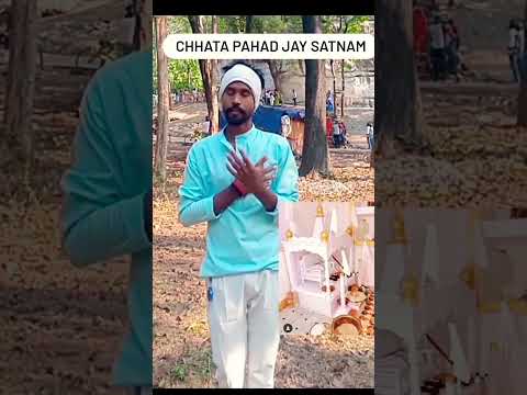 Jay Satnam# sant Shiromani# Guru ghasidas# Baba ji ka short# video ram ...
