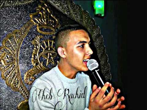 Cheb Rachid Rifi Live - YouTube