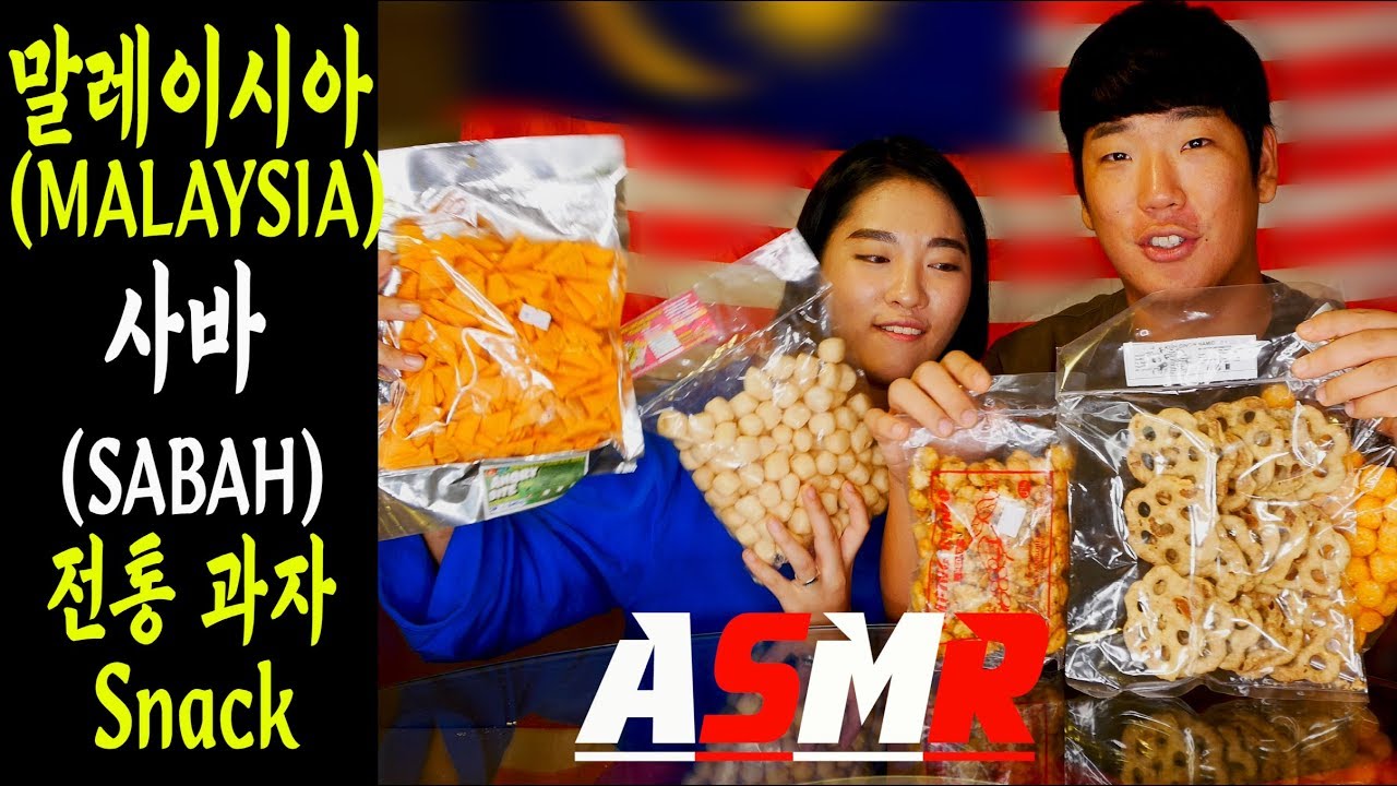 Sabah Snacks - YouTube