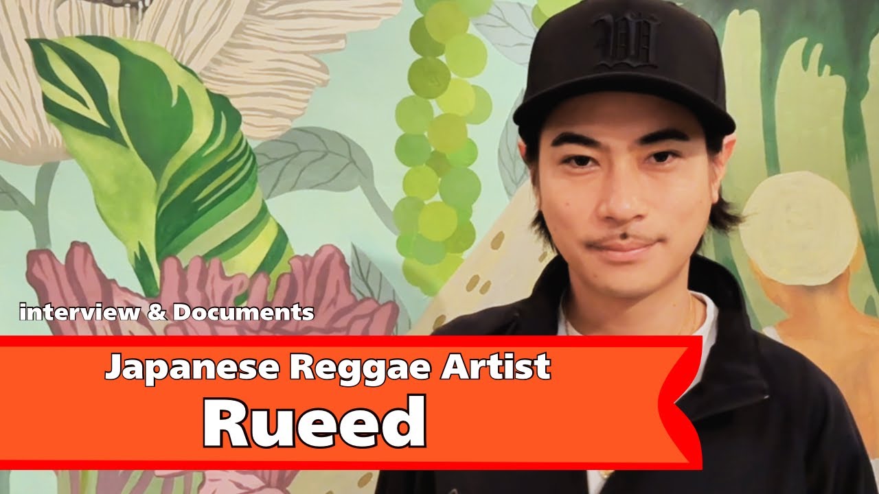 Japanese Reggae Vibes! Rueed & Yokosuka Reggae Bash | Caribbean in ...