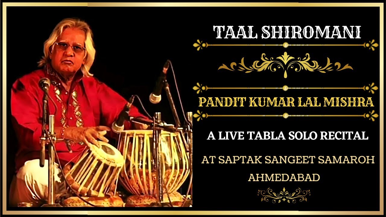 Pandit Kumar Lal Mishra - YouTube