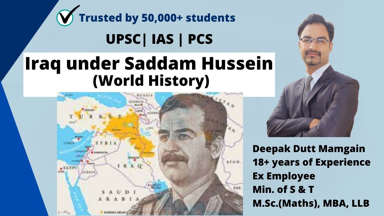 Iraq under Saddam Hussein | World History | UPSC | PCS | SSC | CDS | by ...