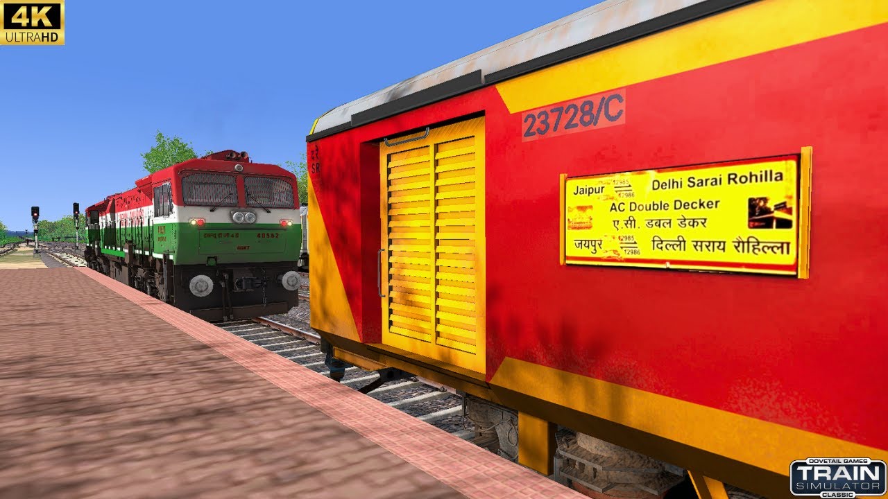 Double Decker express coupling and departure | Train simulator classic ...