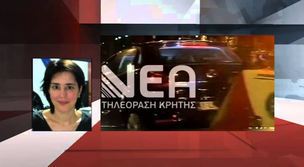 ΜΑΡΙΑ ΔΕΝΑΞΑ ΓΙΑ ΤΡΟΜΟΚΡΑΤΙΑ - YouTube