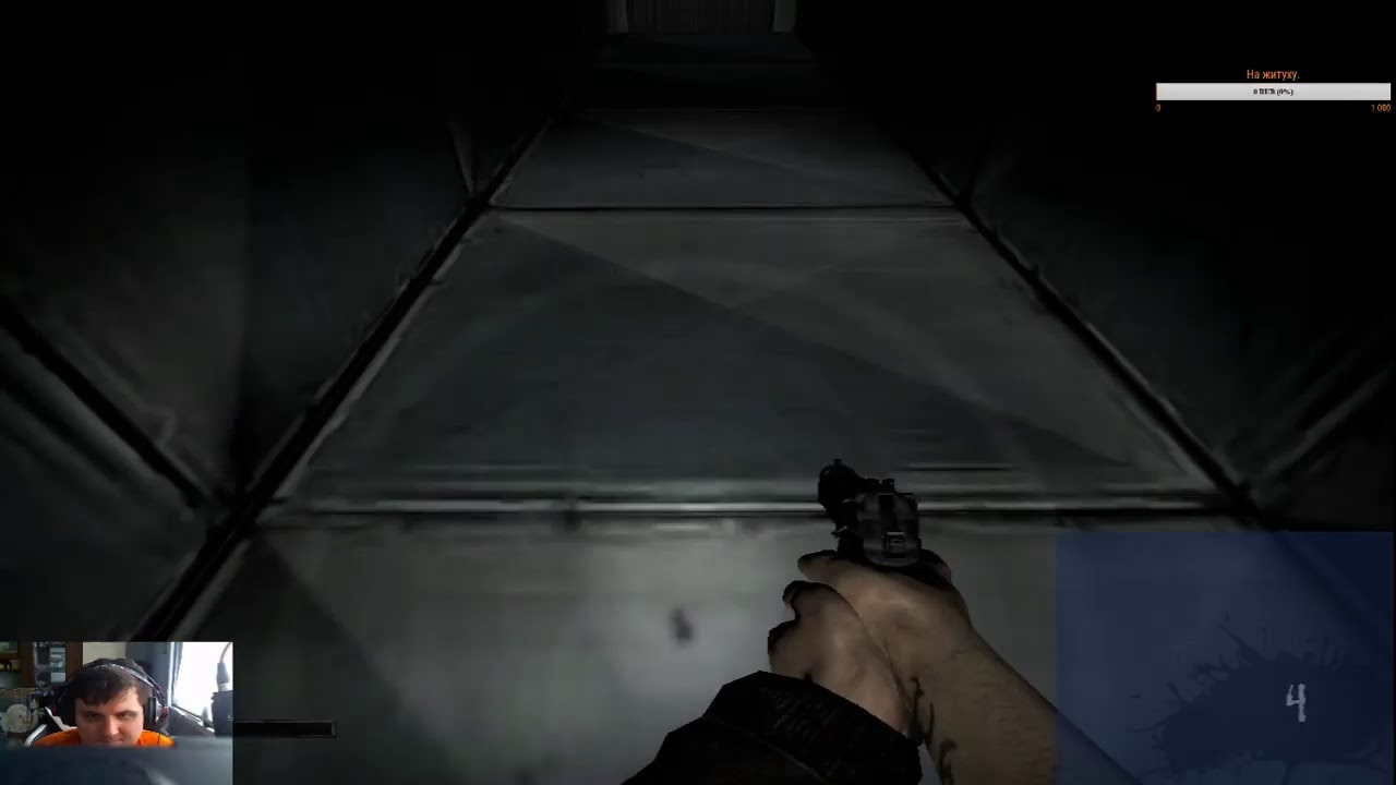 Grey (Half-life2). ПРОХОДИМ модификацию. - YouTube