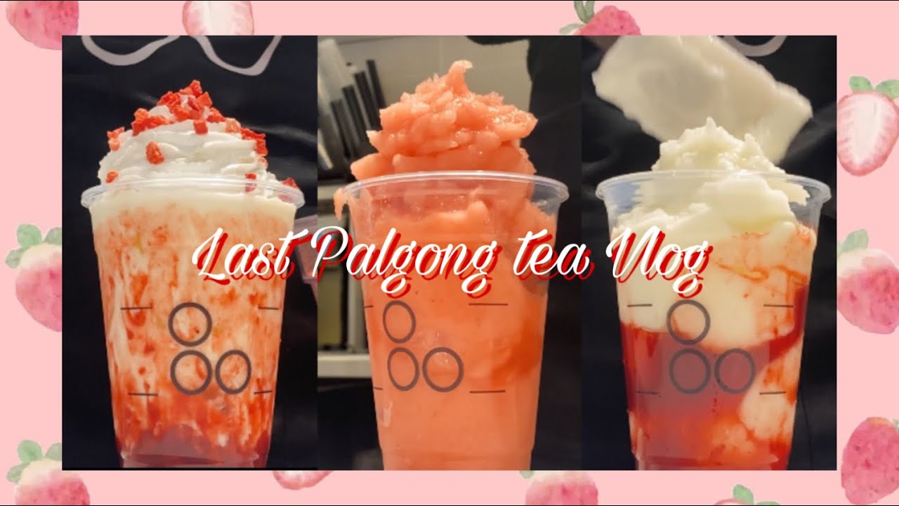 [ʀᴀᴄʜᴇʟᴏɢ] eng) 마지막인지 몰랐던 마지막 출근 브이로그 | 팔공티 브이로그 | PALGONG TEA | cafe ...