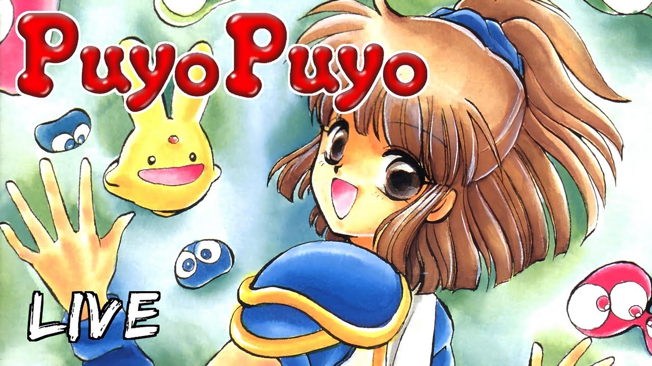 Puyo Puyo do Game Gear! (feat. @BrunoidGames) - YouTube