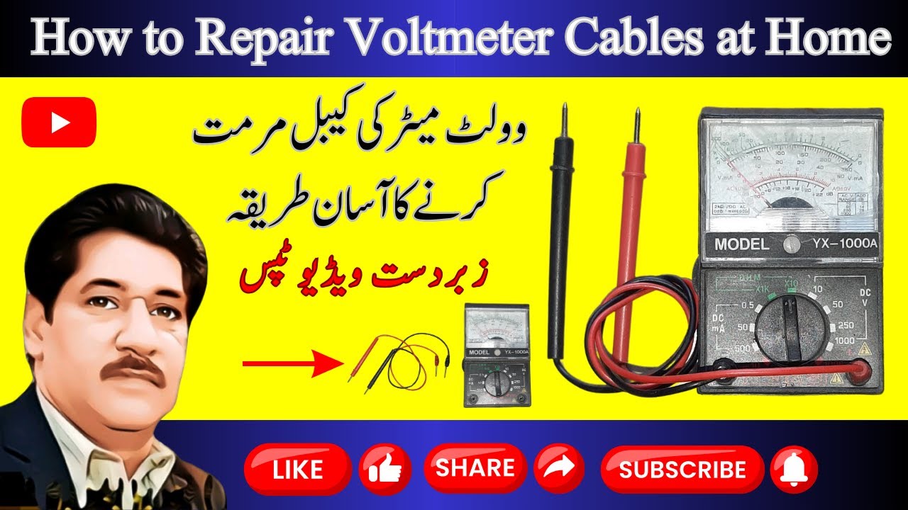 How to Repair Voltmeter Cables at Home | Voltmeter ki Cable Marmmat ...