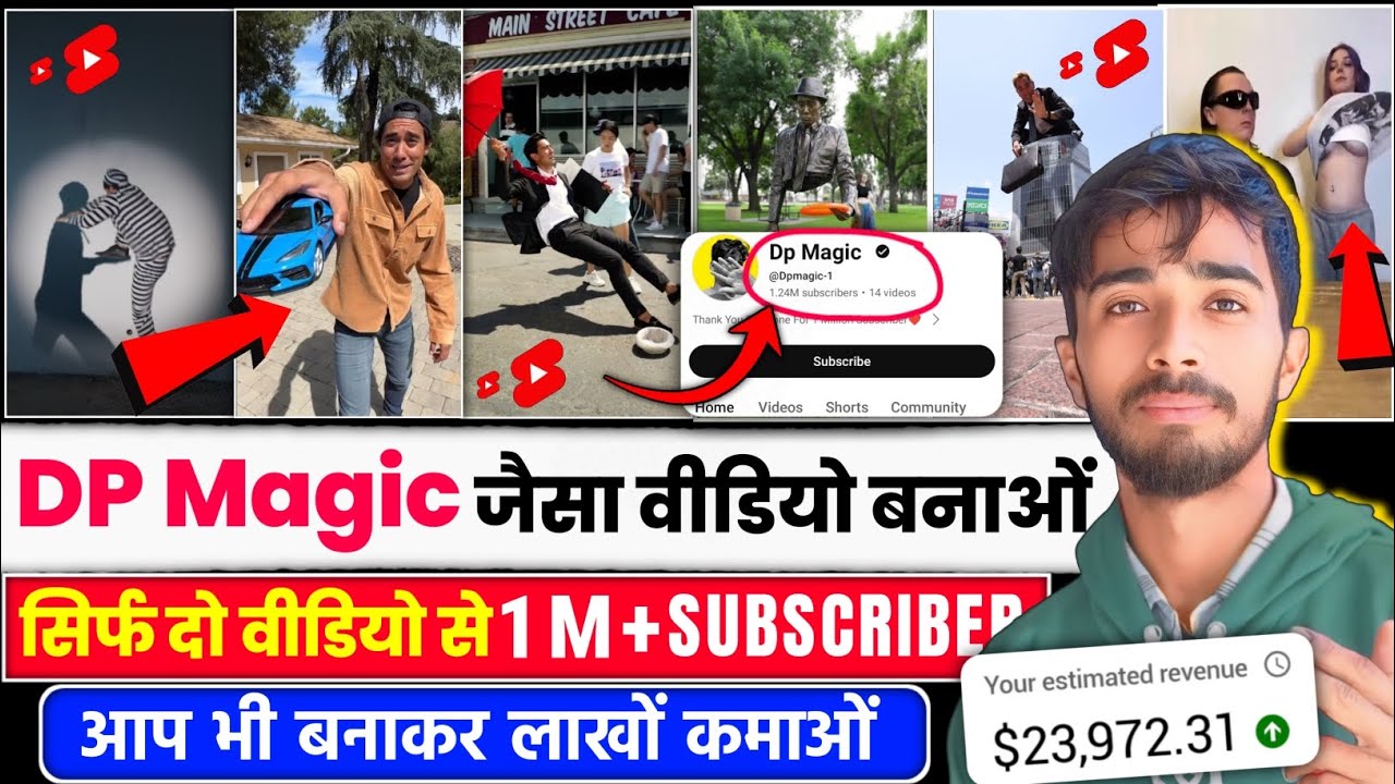 DP Magic jaisa video kaise banaye | Make Viral Copy Paste Shorts Like ...