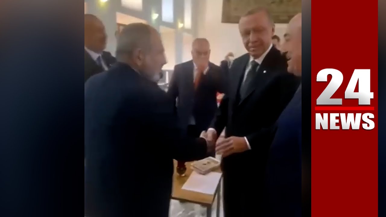Էրդողանի և Փաշինյանի ձեռքսեղմումն ու կարճ զրույցը Պրահայում Youtube
