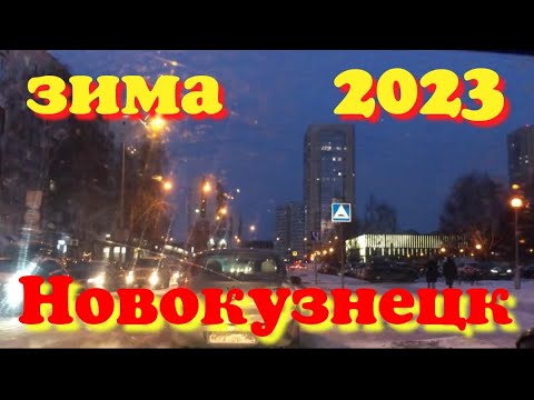 ВЛОГ ️ НОВОКУЗНЕЦК НА СВЯЗИ 👋 КАК ТАК ТО? ХОТЬ В ЛОБ ХОТЬ ПО ЛБУ 😱 ЭТИХ ...