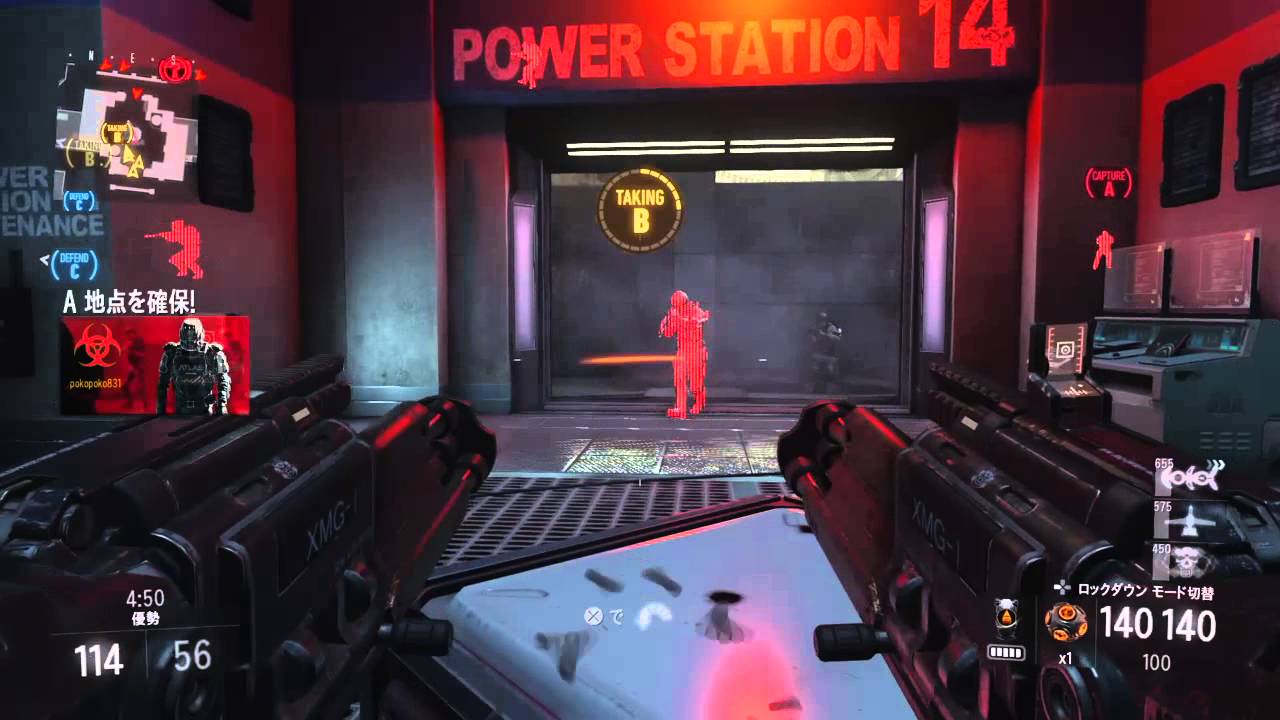 【Cod :AW】ロマンを求めるXMG、のーじ実況ver.4 - YouTube