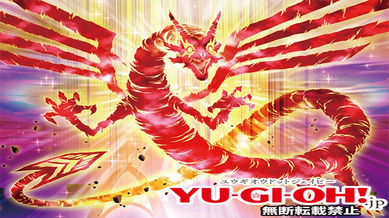 New Synchron Support Ultimate Combo (Duelist Nexus) EDOPRO - YouTube