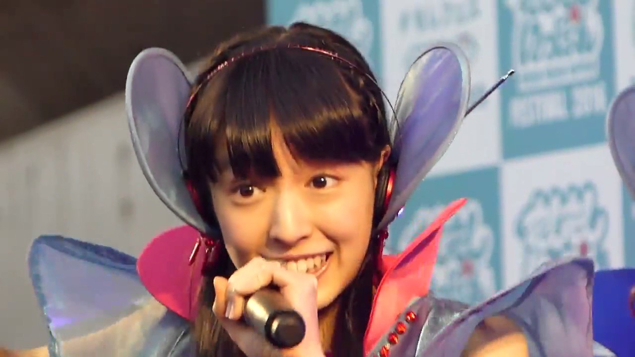 Cupitron - Unicorn Parade - YouTube