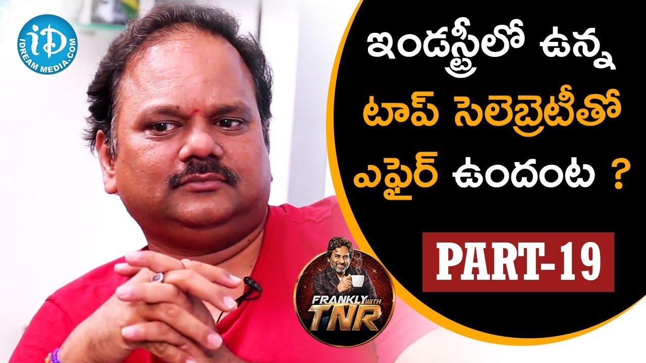 Director V N Aditya Exclusive Interview Part #19 | Frankly With TNR ...