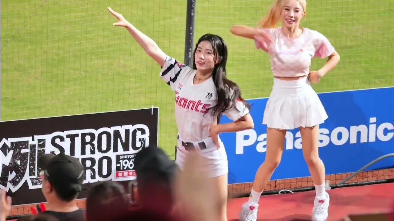 [240622] #2024辣年糕趴 10/09 Rakuten vs Lotte - YouTube