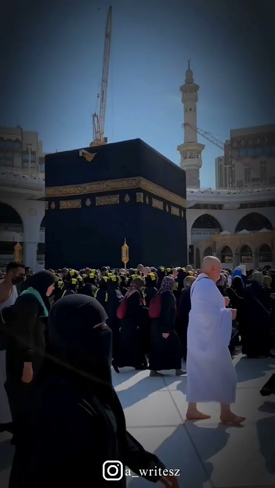 kaba dikha de maula | Syed Hassan ullah Hussaini naat| 2023 - YouTube