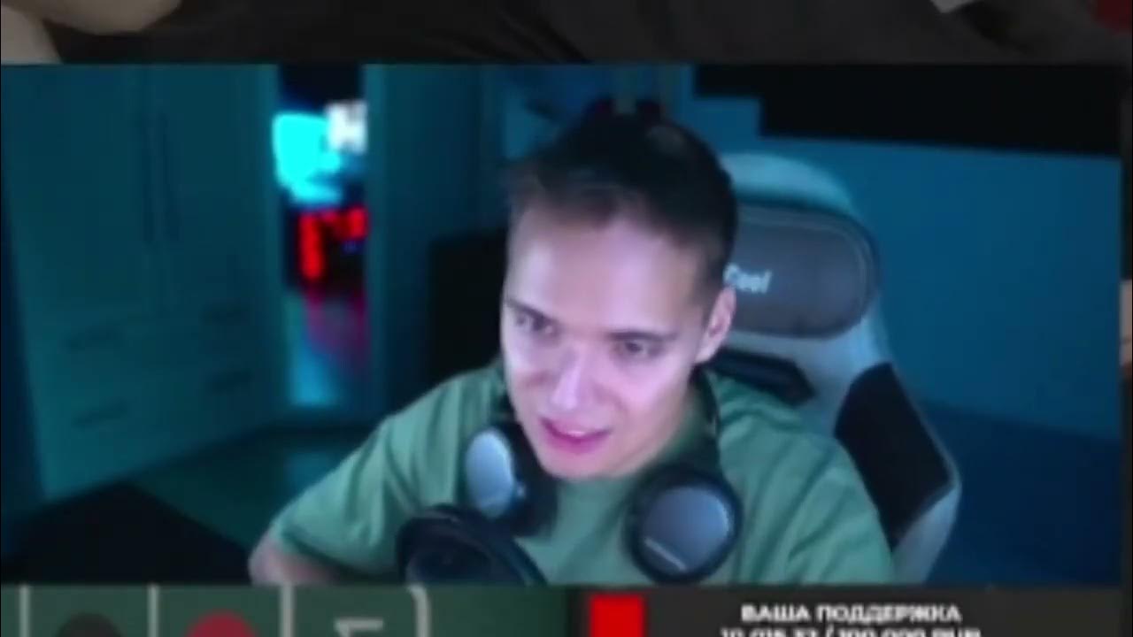 Додеп??? - YouTube