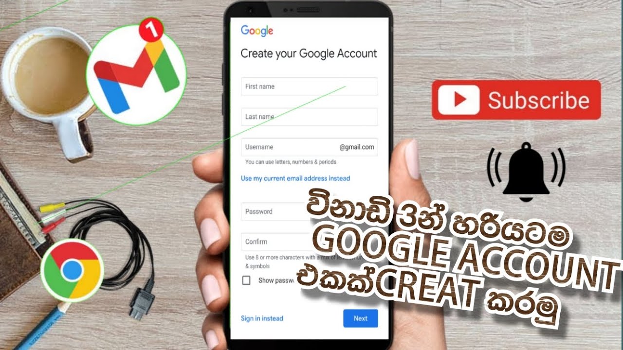 How to creat google account|sinhala| විනාඩි 3න් හරියටම google account ...