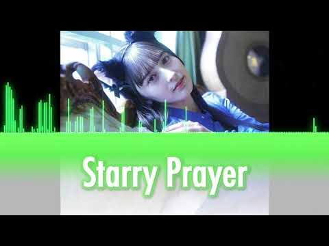 Starry Prayer - (Pitch Down Ver.) Payton Naomi(Heanna Sumire-Liella!)Color Coded Lyrics[Kan/Rom ...