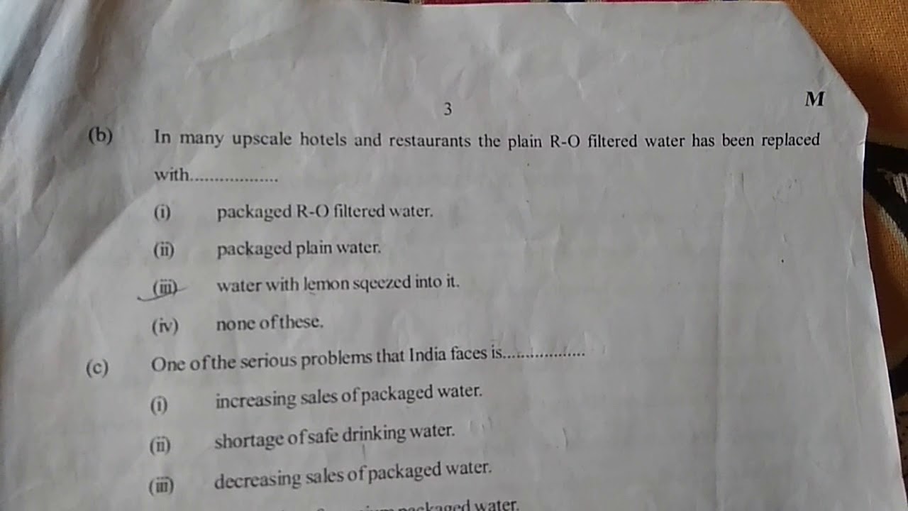 11th Class English Question Paper 2018 Aur 2019 Most Important 11th 11th Class English Question Paper 2018 Aur 2019 Most Important 11th