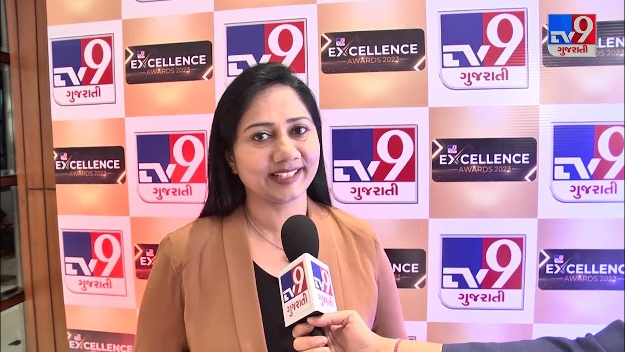 Dr. Amita Patel, owner of Shubham Dental Clinic received Tv9 Excellence Award 2023 - YouTube