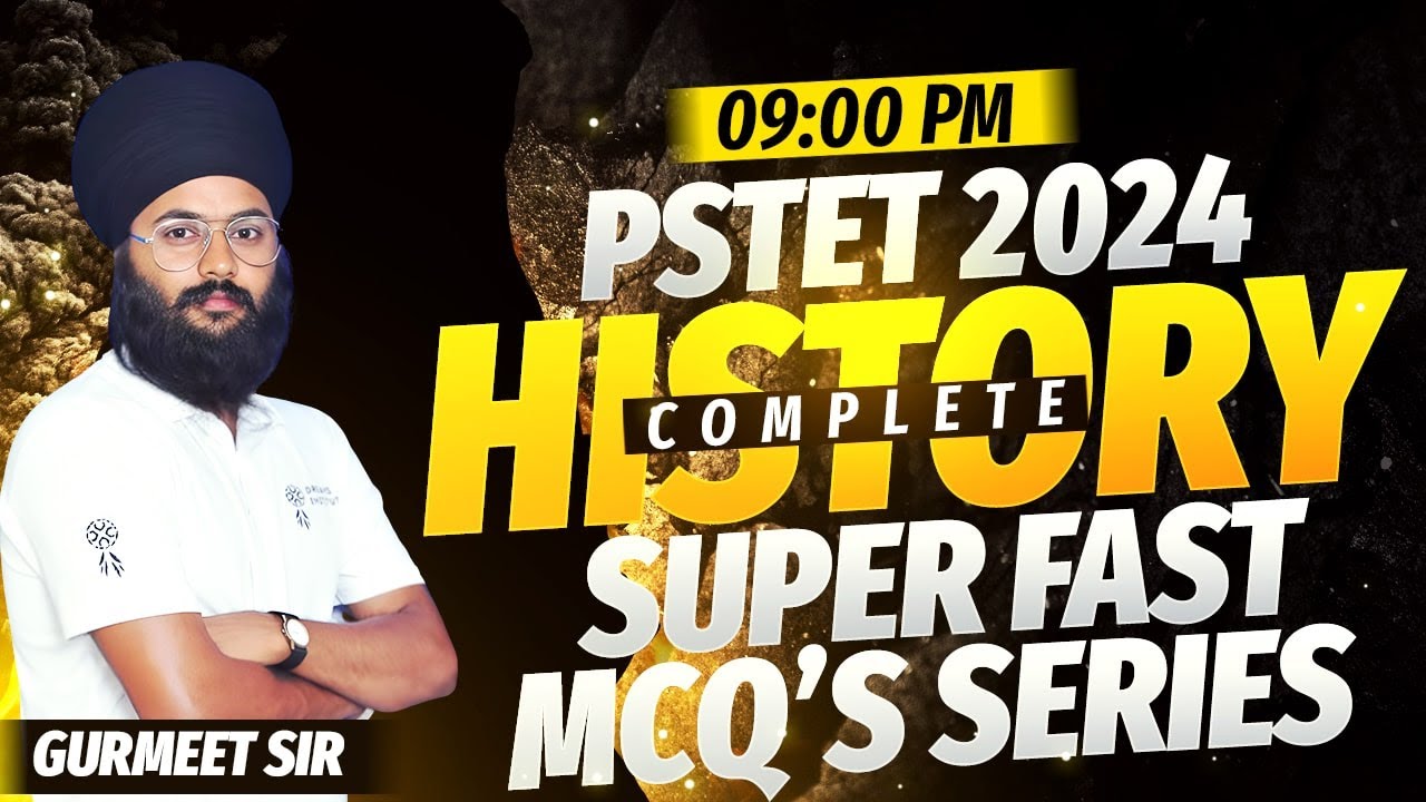 Pstet 2024 History Mcq's: Crack The Exam With Guru Gurmeet Sir At Dreams Institute Fazilka ...