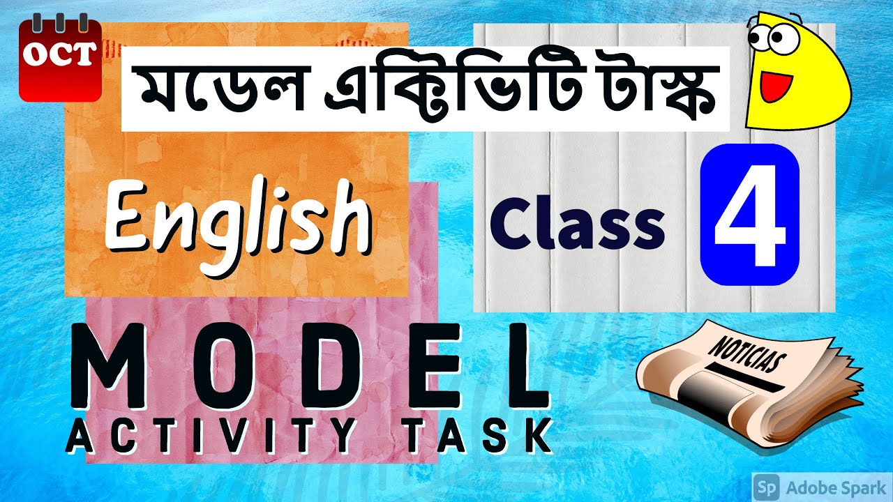 Model Activity Task Class 4 English Answer October 2021 Part 7 Model Activity Task Class 4 English Answer October 2021 Part 7