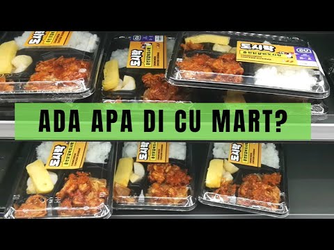 Ada apa di CU MART? | Sedap juga nasi tiga segi dia - YouTube