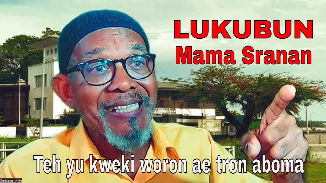 Lukubun Mama Sranan - YouTube
