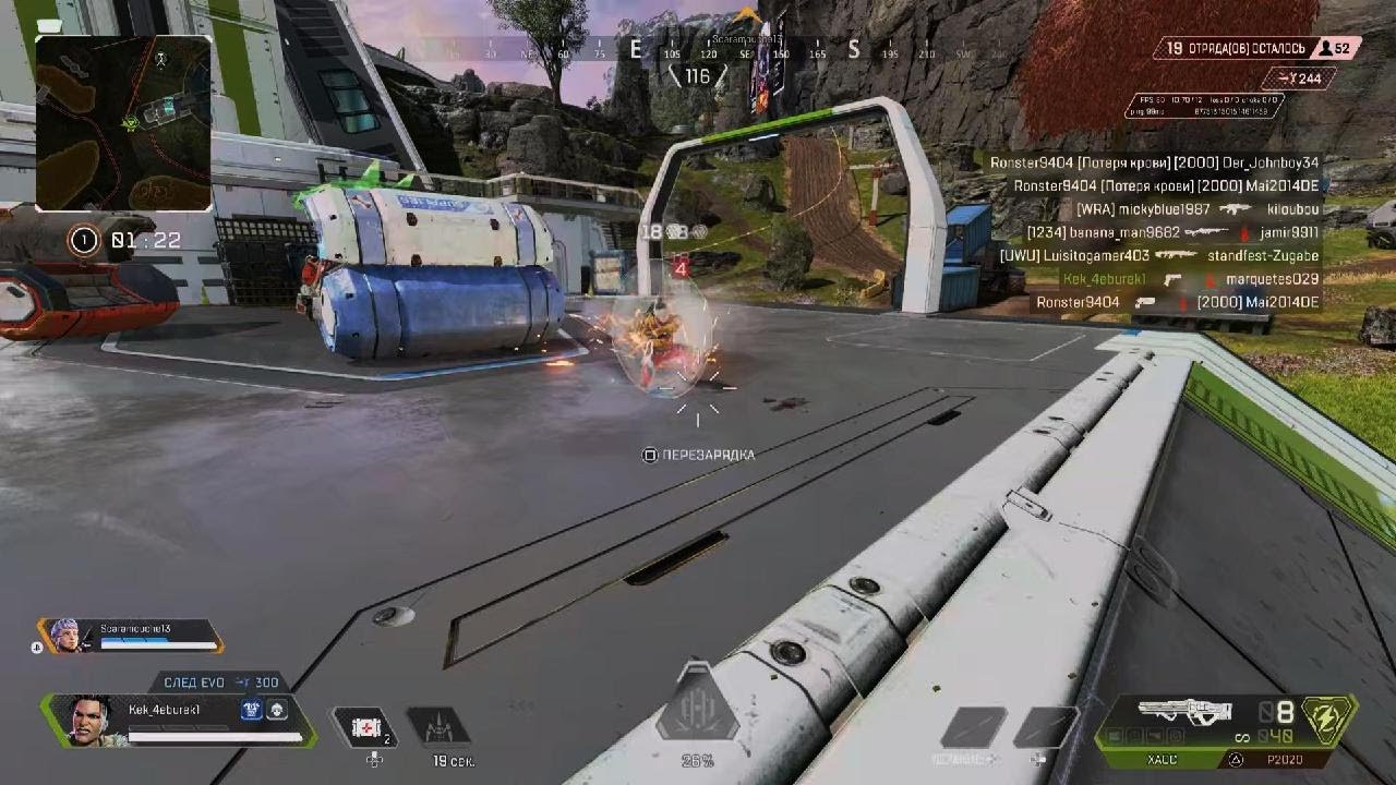 Apex Legends_26 - YouTube