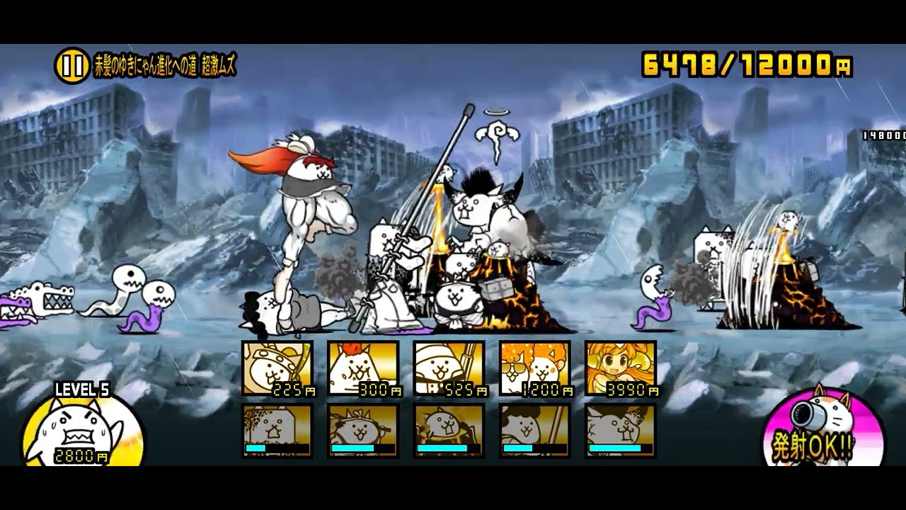 Battle Cats JP: I didn't expect redhead yuki cat's true form ...