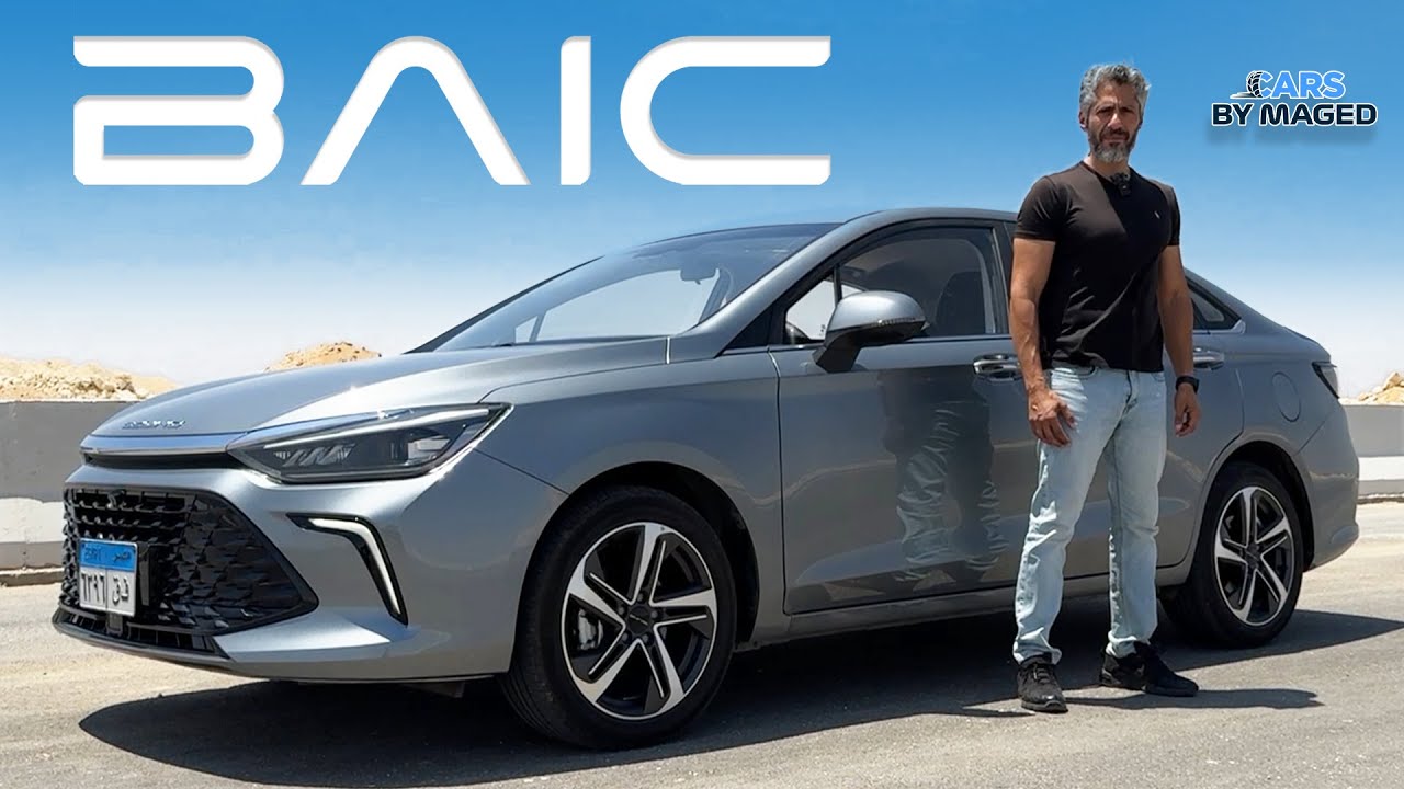 Baic U5 Plus Topline - بايك يو 5 بلس - تحير- عرض كامل #carsbymaged #car - YouTube