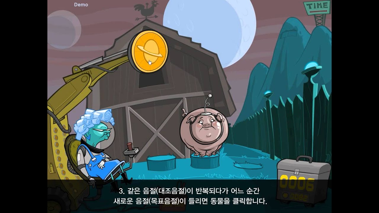 [패스트포워드 Language] Moon Ranch - YouTube